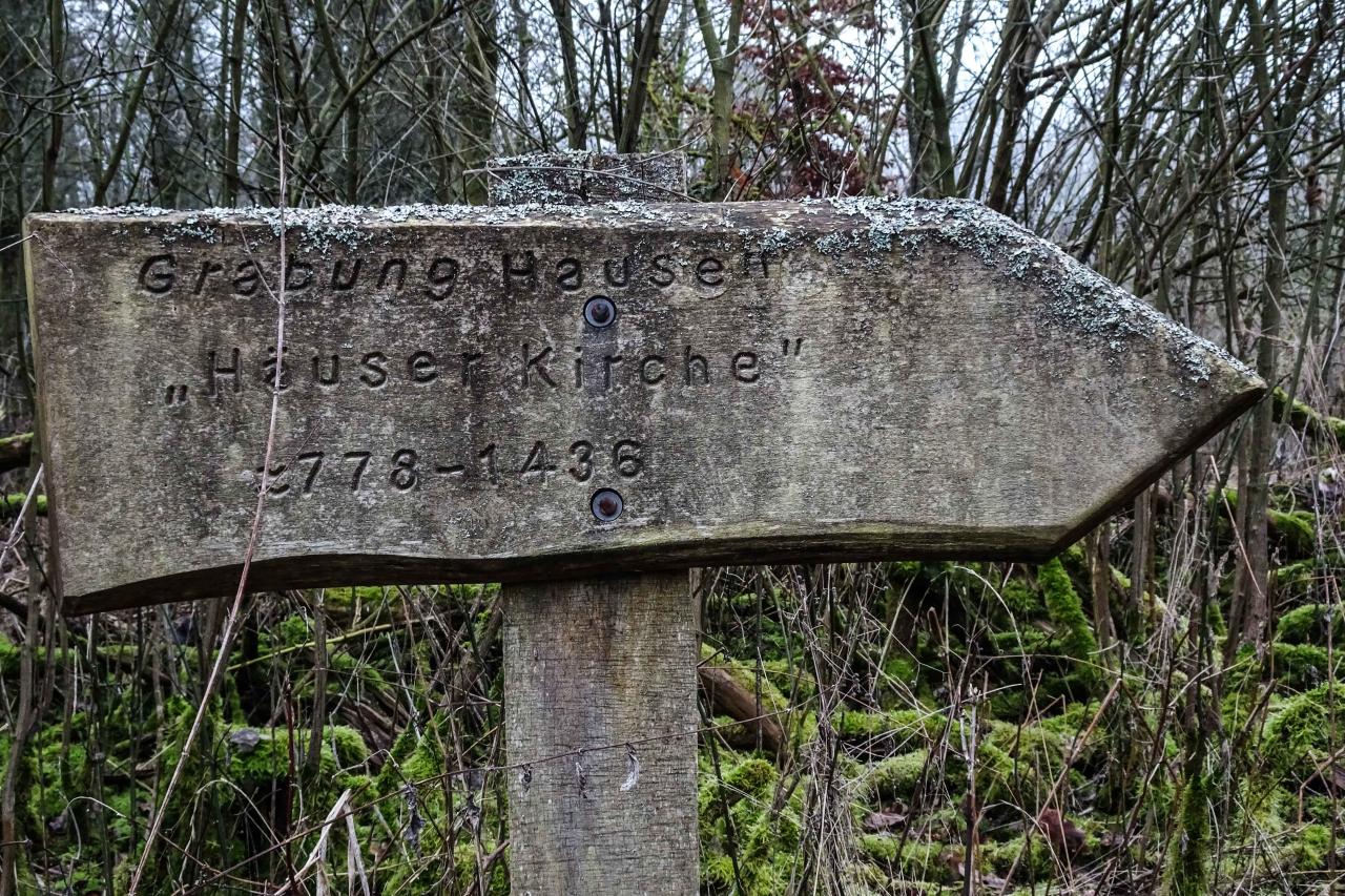 Waldrunde bei Langsdorf (Lich) | GPS Wanderatlas